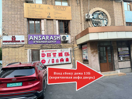 Авто обложка для документов с ГОС номером