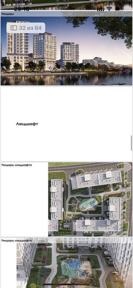 Срочная-Горящая Продажа