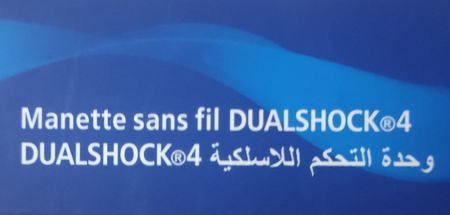 Джойстик для PlayStation 4 DUALSHOCK