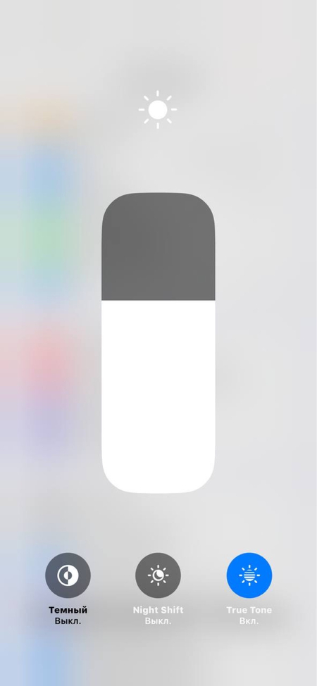 iPhone 15 128XOTIRA