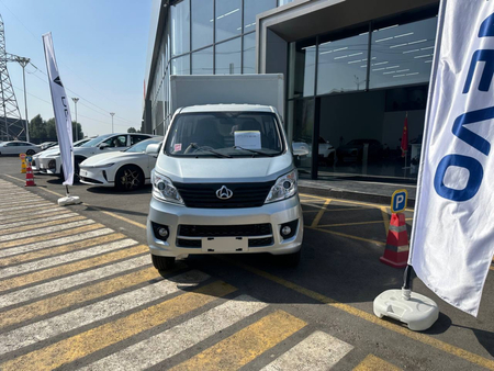 Changan  Xk-1 turck