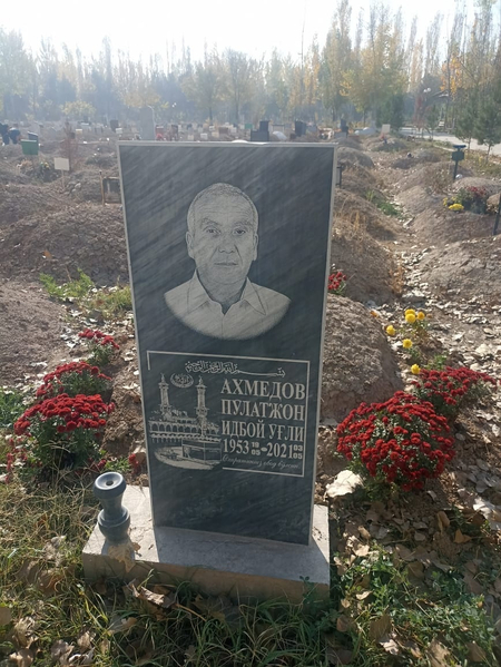 Изготовление памятников
