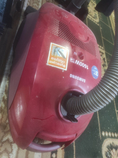 Пылесос сотилади 1600W