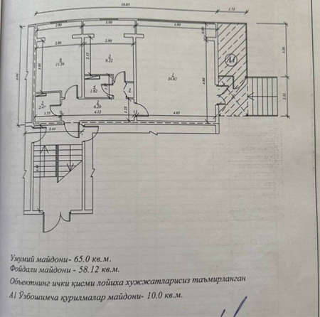 Продам квартиру 1 этаж Юнусабад 7 квартал линия 1 идеальная локация
