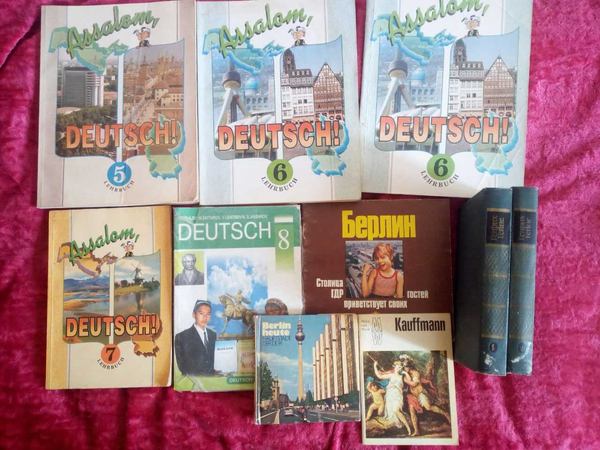 Продаю разные книги, словари, учебники и др.