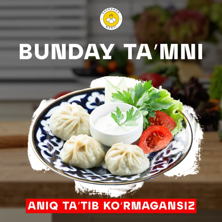 Manti, Sherobod manti