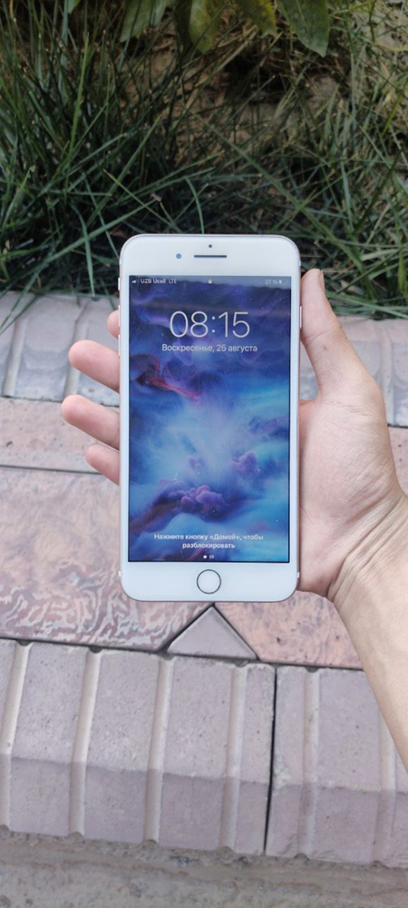 Iphone 7 plus ideal