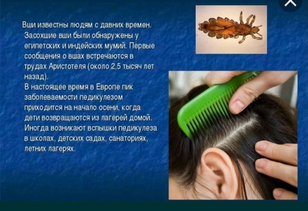 Vaacum eliminant аппарати bit sirka tozalidigan