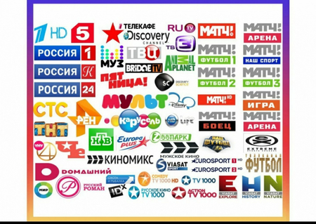 Юкори сифатли шаринг пакетлар
