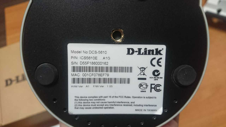 Продаю камеру D link DCS-5610 -  Интернет-камера с поддержкой PoE