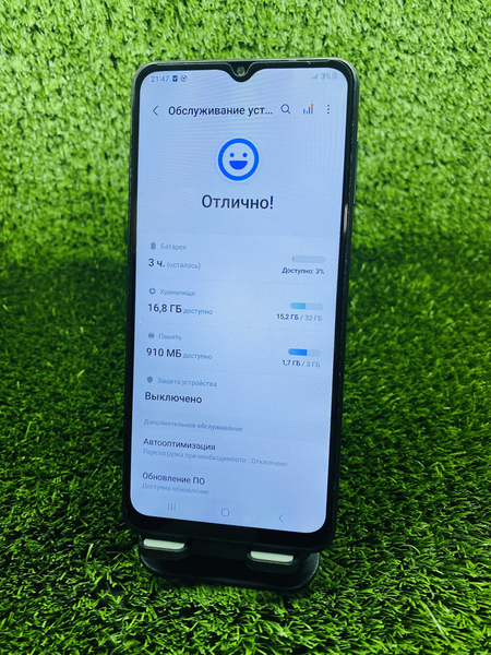 Samsung Galaxy M12