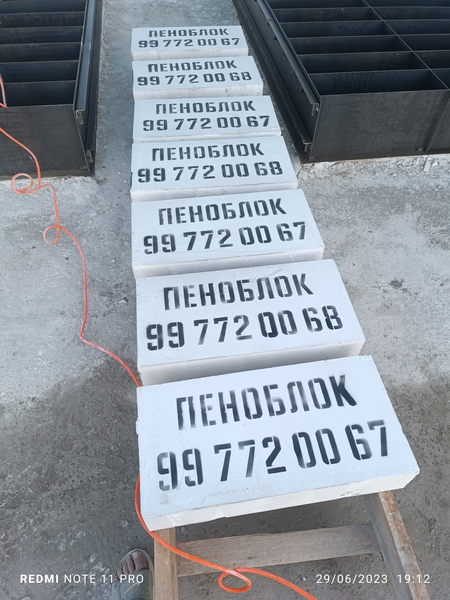 Sifatli penabuloklar