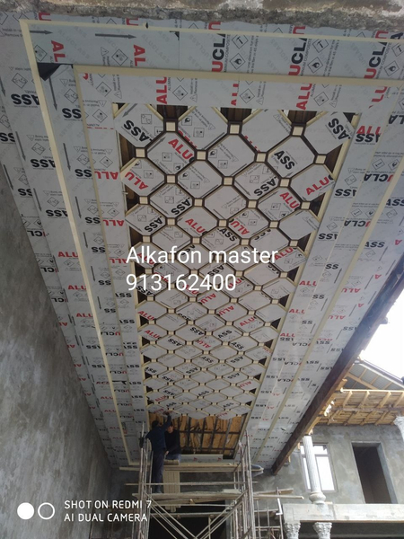 Alkafon mantaji Toshkent