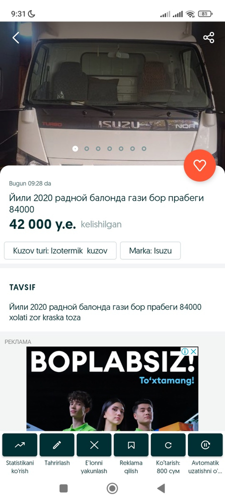 Isuzu  2020 gaz bor probeg 84.000