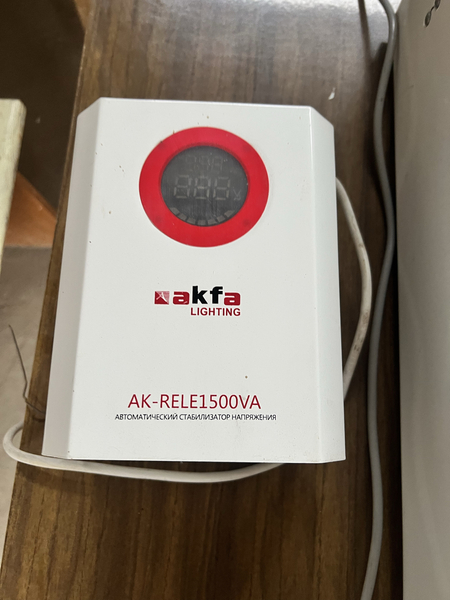 Двухконтурный катёл ARTEL 35kv б/у