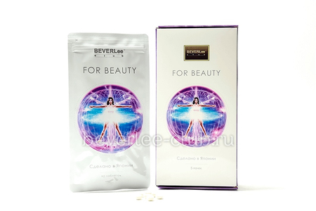 BEVERLee BELEEVER. БАДы разные Товары продажа