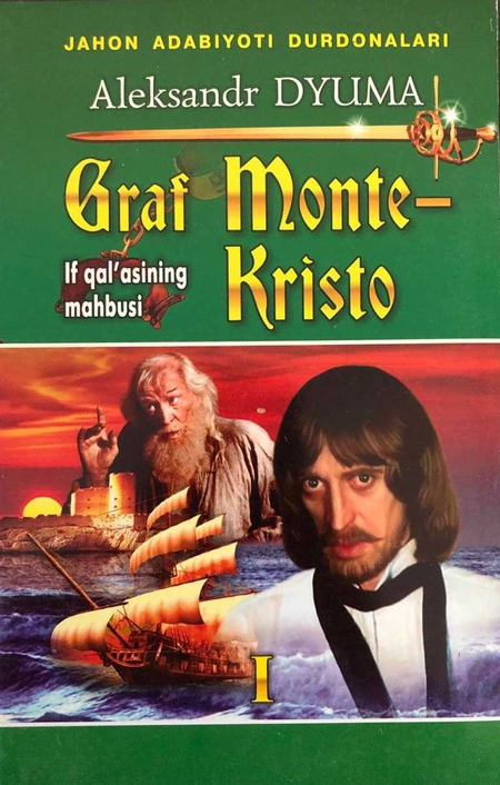 O\\\'zbek tilida kitoblar\\nHolati yangi\\nDonasi 65.000