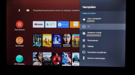 УСТАНОВКА  Телевизоров и доставка Tv box smart wi-fi настройка.