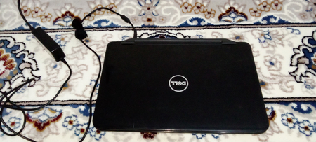 Dell Insperion N5050