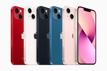 Apple iPhone 13 (NEW)