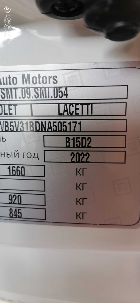 Moshina yangi salondan olingan 100 %kiraskasi toza pirabigi halol