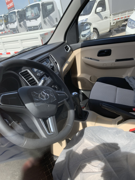 Changan Labo Changan