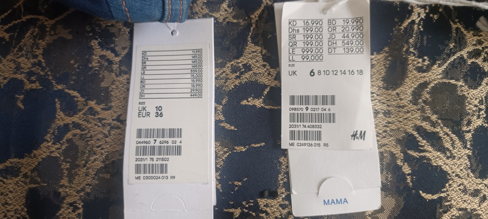 Продам брюки для беременных