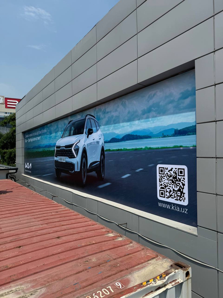 Баннер с установкой Banner ustanovka bilan