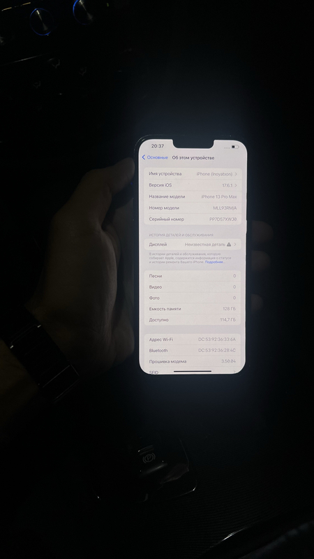 Iphone 13 pro max 128gb 85 yomkist