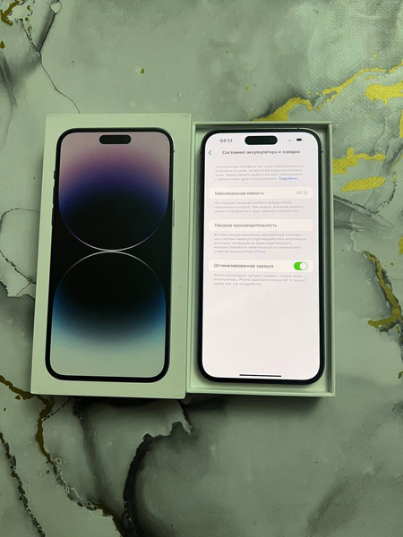 iPhone 14 pro max
