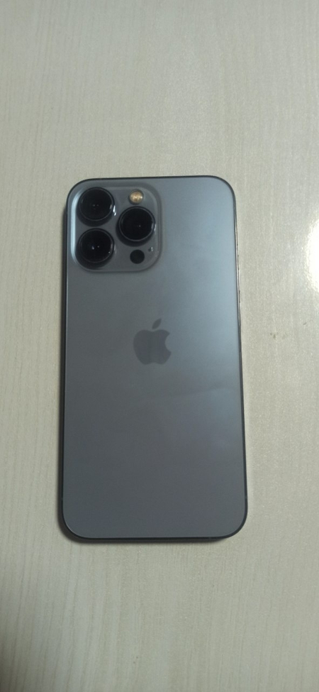 Iphone 13 pro ochilmagan