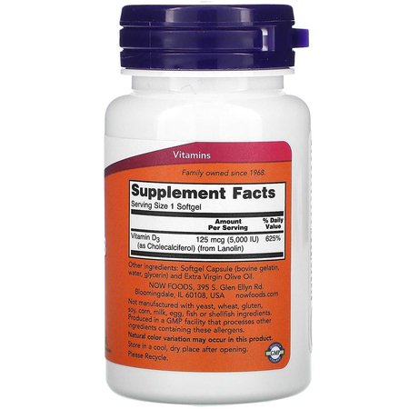 Now Foods, витамин D3, 125 мкг (5000 МЕ), 120 капсул