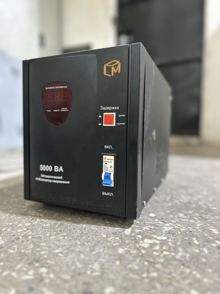 Стабилизатор Green Light 5 кВа латорный
