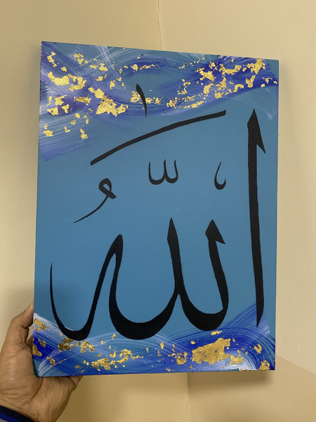 Art calligraphy….