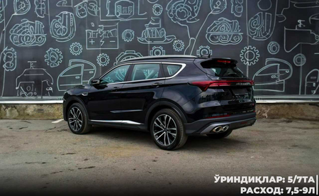 Jetour X70 Plus юқори қувват, ишончлилик ва тежамкорлик.
