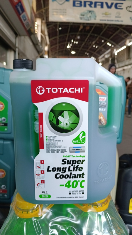 Antifreeze Totachi
