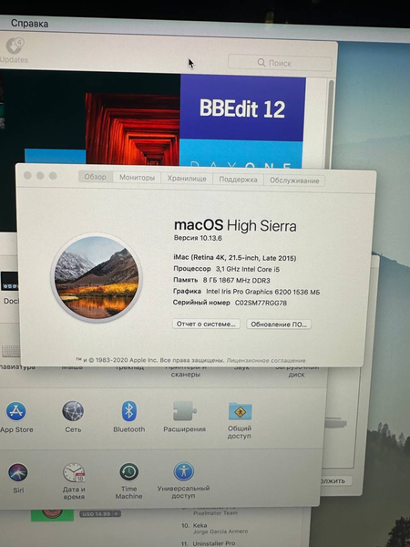 iMac компьютер apple 2015