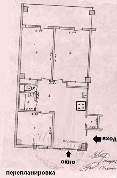 Метро Минор, Ц-5, Киёт. 3 /8 /9 + новый лифт! Без ремонта, 79 м²