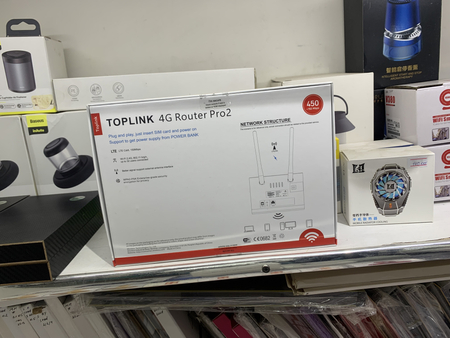 TOPLINK 4G Router Pro 2 WIFI 450 Мбит/с — До 32 пользователей