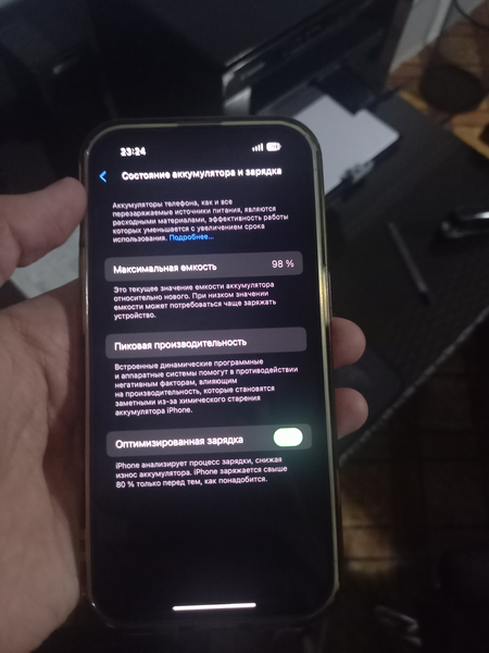 Iphone 14 pro 128 gb