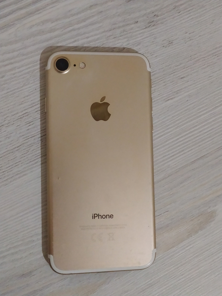 iPhone 7 сатылады