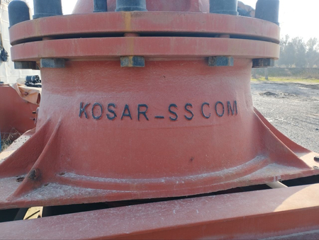 Дирабилкани конуси