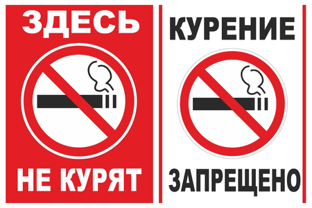 Солнечные и самые яркие наклейки на любую машину отличного качества..!