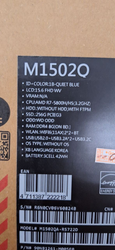 Asus vivobook M1502Q
