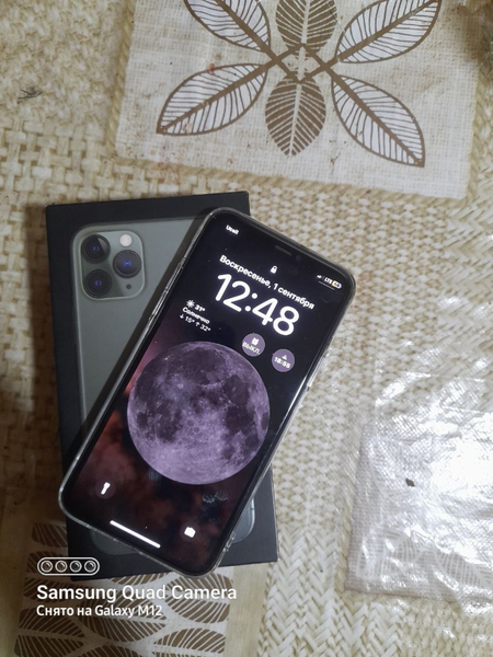 Iphone 11 pro ABMENGA
