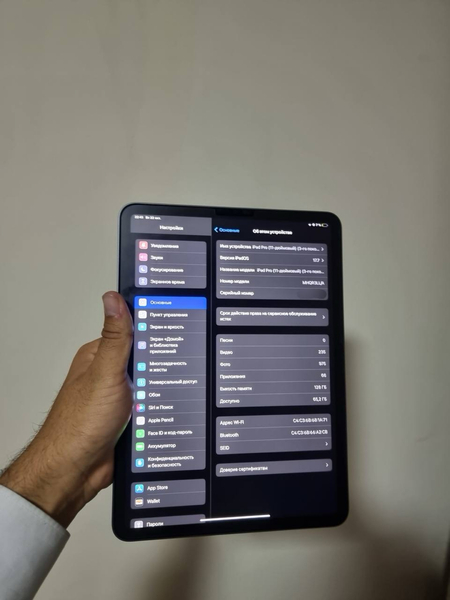 IPad 11 Pro 3rd generation wi-fi 128 gb LL/A dokument bor yangi