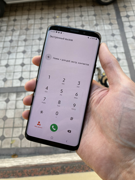 Samsung S9 plus