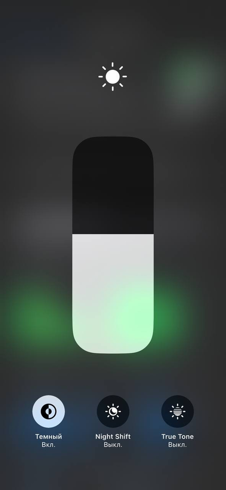 Iphone XS MAX 
xolati: idial tiniq turubdi 
xotira: 64 gb
Yolks: 86%
R