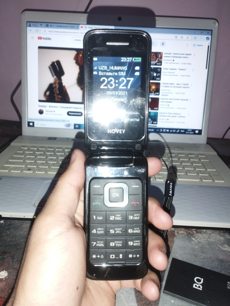 Novey a30r zo\\\'r ishlaydi