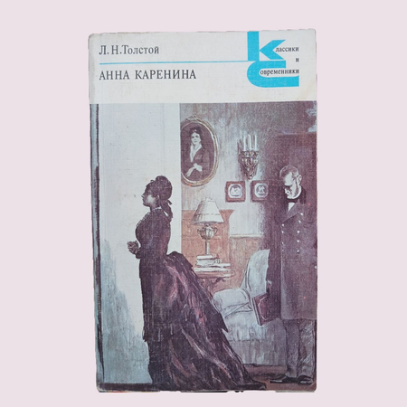 Книги 1980г. издательство